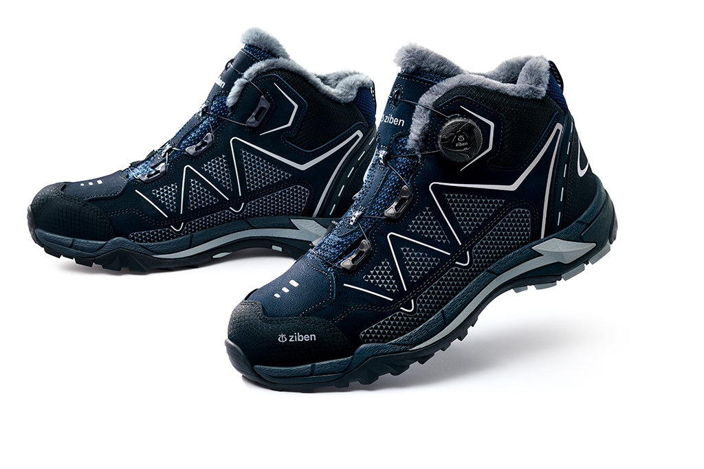 Giày bảo hộ Ziben ZB 171W - Giày Bảo Hộ Ziben