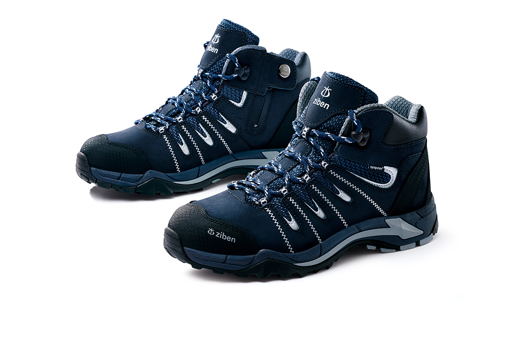 Giày bảo hộ Ziben ZB 187 - Giày Bảo Hộ Ziben